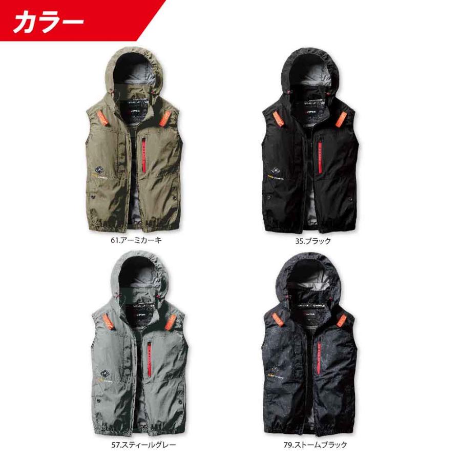 【予約受付中】バートル AC2084 ACベスト 空調服 最新 2025 ユニセックス BURTLE エアークラフト AIRCRAFT 空調ウェア 春夏 熱中症対策 大人気（ウェアのみ ...