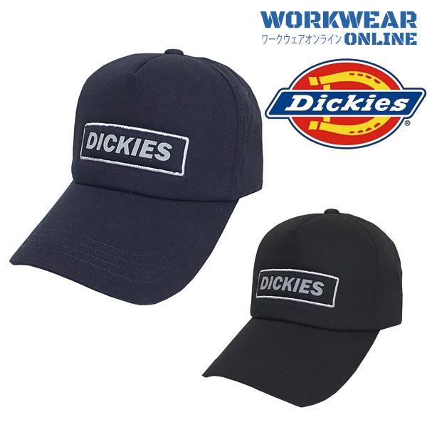 Dickies ディッキーズ 帽子 反射ツイルキャップ D-3663 ユニセックス 男女兼用 メンズ レディース 男性用 女性用 通年 春夏 秋冬 作業着 作業服 : 作業服の専門店 ワーク ...