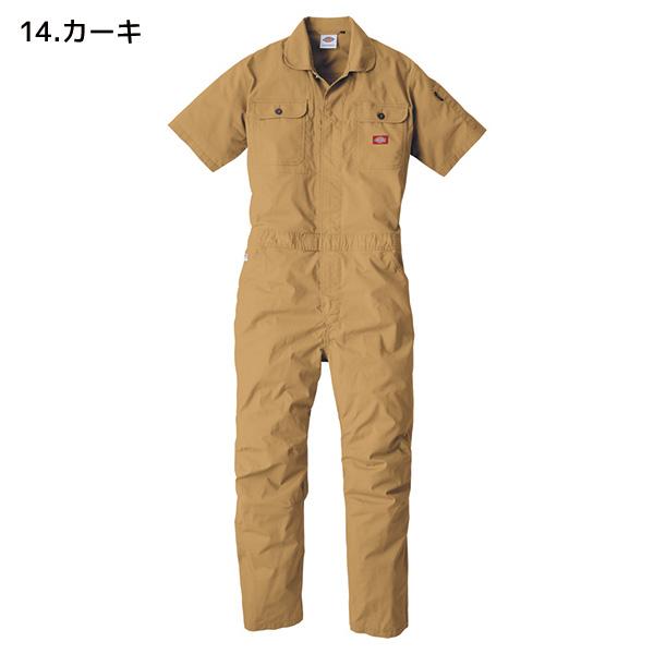 Dickies ディッキーズ つなぎ ストレッチCVC半袖ツナギ D-749 半袖 ストレッチ 作業服 作業着 メンズ レディース 男性 女性 男女兼用 ユニセックス 秋冬 春夏 : 作業服の ...