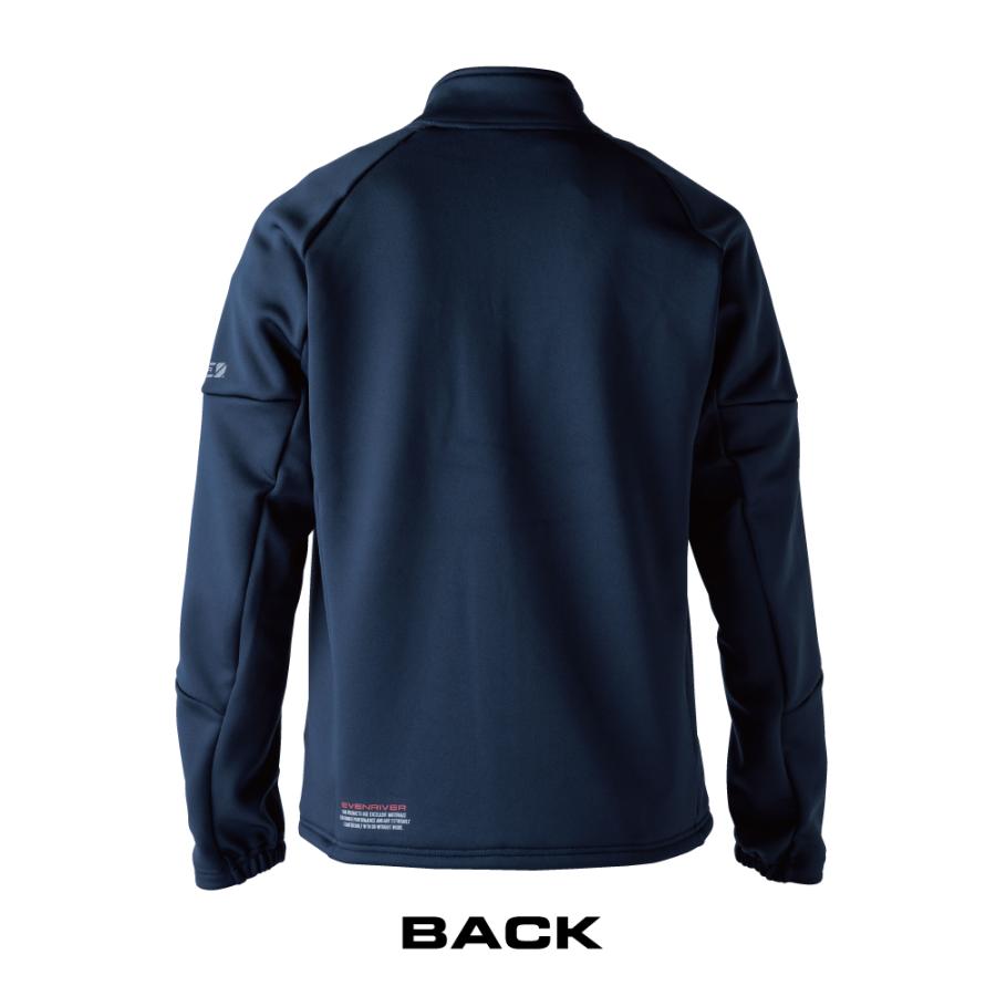 EVENRIVER 【最短即日発送】イーブンリバー 上下セット ギアテック上下セット EX67＆EX62 作業着 作業服 ルームウェア 部屋着 メンズ 男性用 秋冬 3L 4L : 作業服の ...