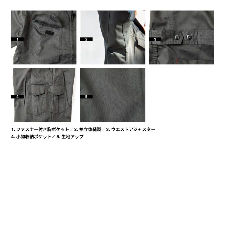 グレイスエンジニアーズ つなぎ GRACE ENGINEER'S 長袖ツナギ GE-627 作業着 作業服 男性用 女性用 メンズ レディース ユニセックス 通年 秋冬 5L 大きいサイズ ...