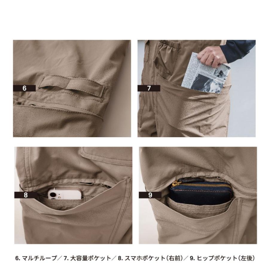 グレイスエンジニアーズ サロペット GRACE ENGINEER'S ボーダレスデッキパンツ・サマー GE-710 作業着 作業服 男性兼用 ユニセックス 春夏 夏物 XS S M L XL ...
