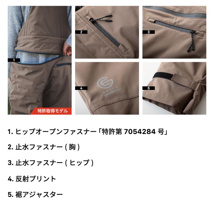 グレイスエンジニアズ サロペット GRACE ENGINEER'S 防風防水防寒サロペット GE-750 作業着 作業服 つなぎ服 男女兼用 ユニセックス 5L 大きいサイズ対応 : 作業服の ...