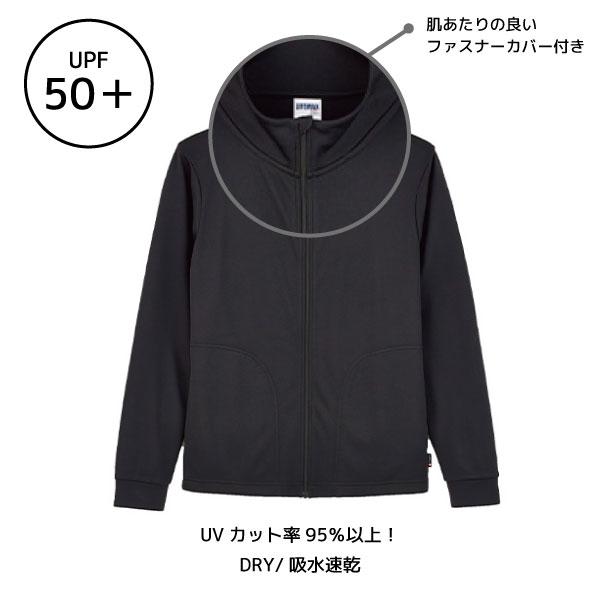 ライフマックス LIFEMAX ボンマックス トラックトップジャケット MJ0078 ユニセックス メンズ レディース 男性用 女性用 春夏 秋冬 作業着 作業服【SS-5L】 : 作業服の ...