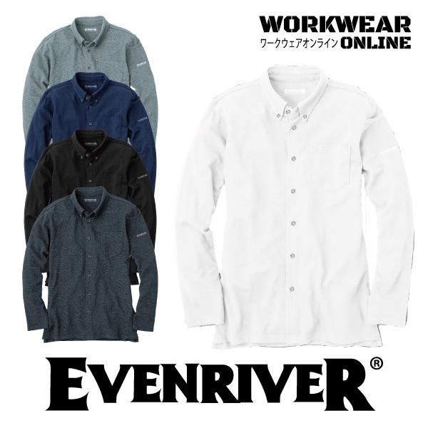 EVENRIVER イーブンリバー ポロシャツ NR506 ソフトドライニットシャツ(長袖) 男女兼用 メンズ レディース 男性用 女性用 作業着 作業服 ポロシャツ【3L-4L】 : 作業服 ...