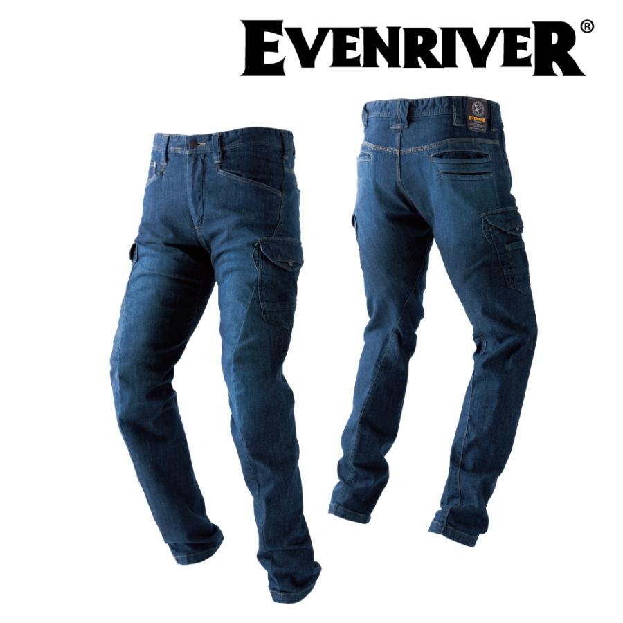 EVENRIVER イーブンリバー パンツ ストレッチブラストカーゴ USD302 デニム カーゴパンツ ストレッチ カーゴ ズボン 作業服 作業着【S〜4L】 : 作業服の専門店 ワーク ...