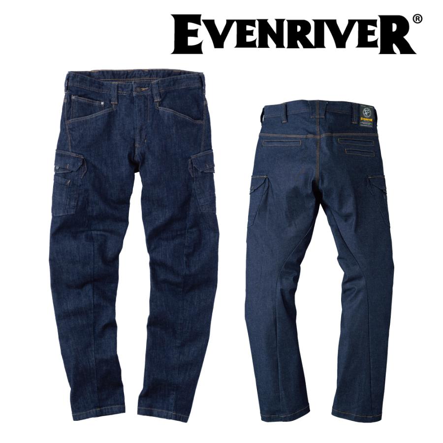 EVENRIVER イーブンリバー パンツ ストレッチデニムカーゴ USD402 デニムカーゴパンツ カーゴ ズボン 作業服 作業着 メンズ 男性 秋冬 【S〜4L】 : 作業服の専門店 ...