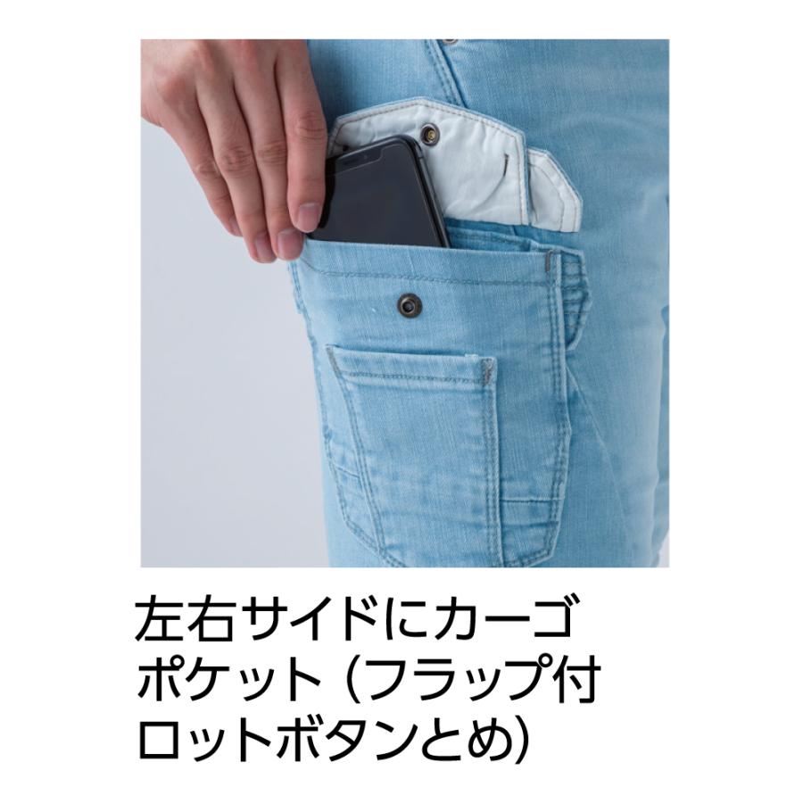 EVENRIVER イーブンリバー パンツ ストレッチブラストカーゴ USD702 デニム カーゴパンツ カーゴ ズボン 作業服 作業着 メンズ 【S〜4L】 : 作業服の専門店 ワークウェア ...