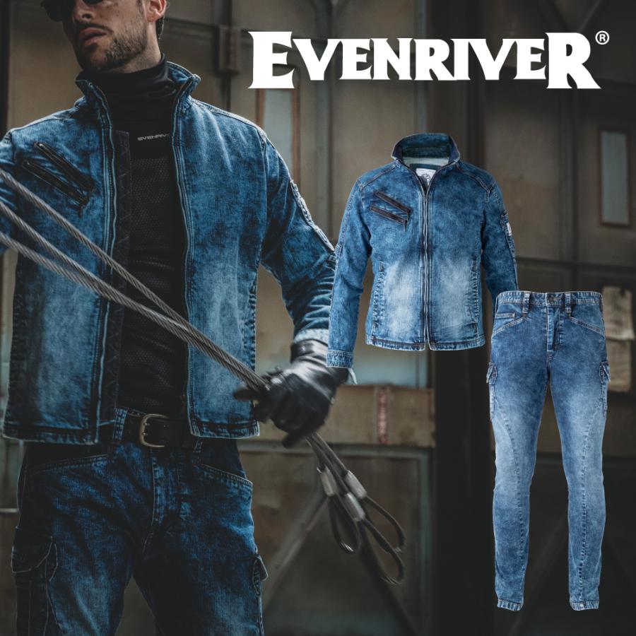 EVENRIVER イーブンリバー 上下セット ストレッチパウダーデニムブルゾン＆カーゴ USD807＆USD802 男性用 作業服 作業着 通年 : 作業服の専門店 ワークウェアオンライン ...