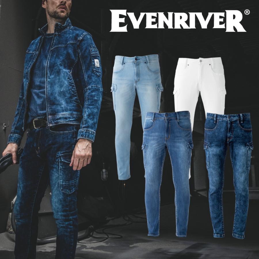 EVENRIVER イーブンリバー パンツ ストレッチデニムカーゴX9 USD902 デニム カーゴパンツ スキニー ズボン 作業服 作業着 メンズ : 作業服の専門店 ワークウェアオンライン ...