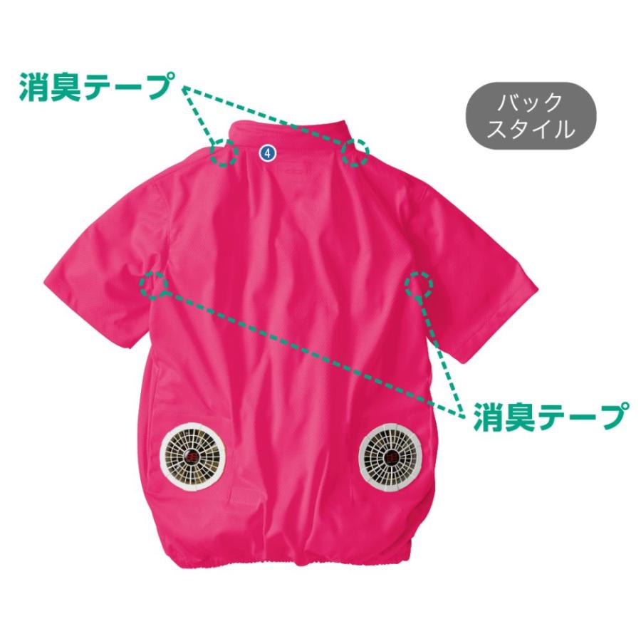 村上被服 空調服 HOOH 鳳凰 快適ウェア 半袖ニットブルゾン(ウェアのみ) V771 作業着 作業服 空調作業服 吸汗速乾 撥水加工 チタン配合 冷感 S M L LL 3L : 作業服の ...