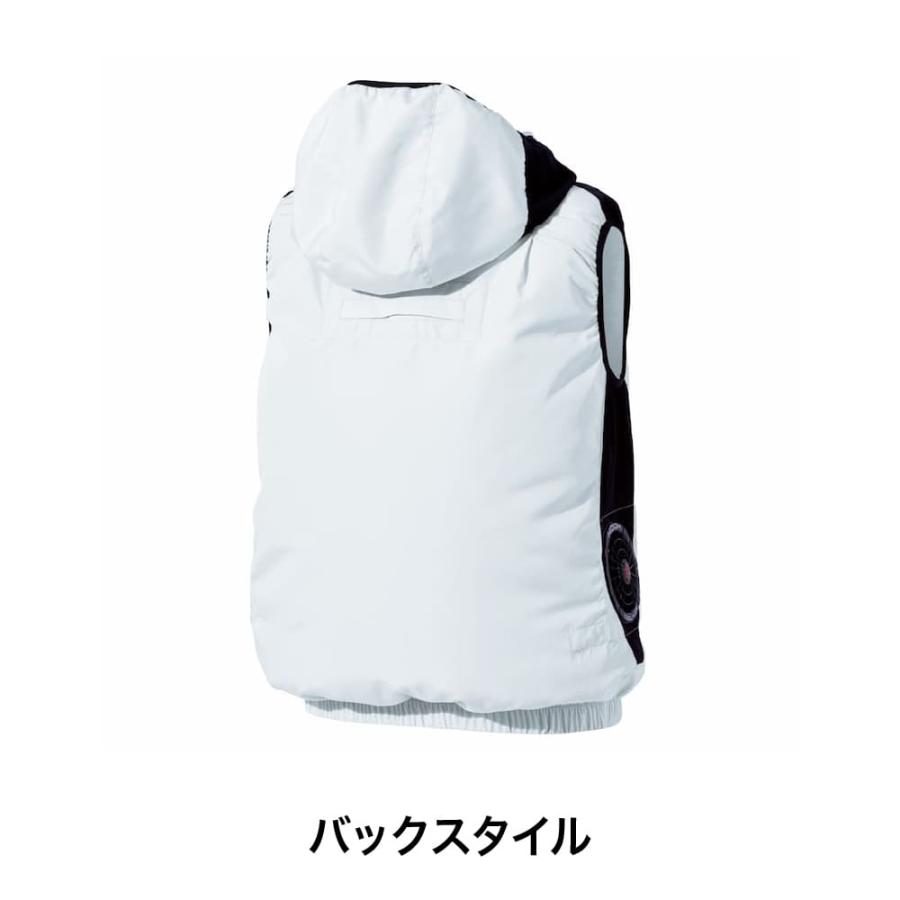 村上被服 V8819 サイドファンフードベスト 快適ウェア 空調作業服 空調服 ベスト ファン バッテリー UVカット 消臭 制電 メンズ レディース 春 夏 6L 大きい : 作業服の専門店 ...