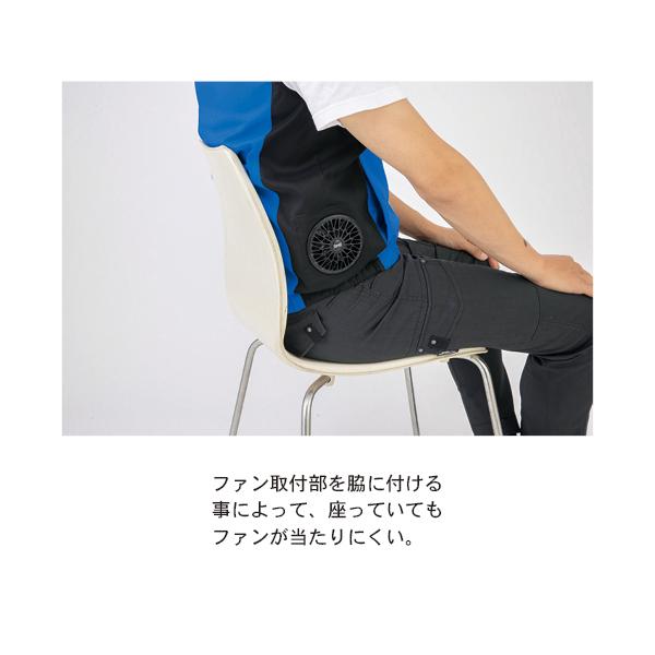 ジーベック XEBEC XE98027 空調服 半袖ブルゾン 男女兼用 メンズ レディース 男性用 女性用 通年 春夏 空調 EF ウェアのみ 作業着 作業服【SS〜5L】 :XE98027 ...