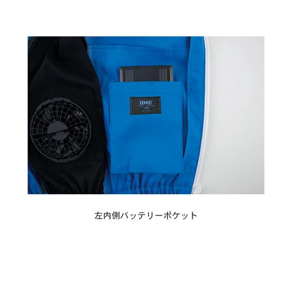 ジーベック XEBEC XE98027 空調服 半袖ブルゾン 男女兼用 メンズ レディース 男性用 女性用 通年 春夏 空調 EF ウェアのみ 作業着 作業服【SS〜5L】 :XE98027 ...