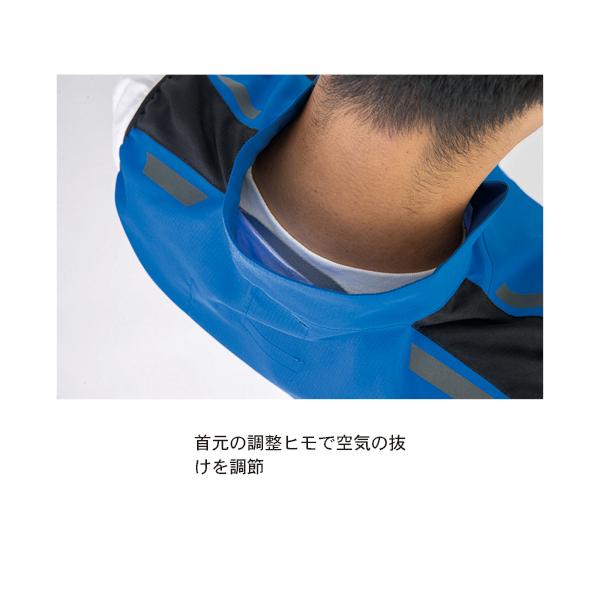 ジーベック XEBEC XE98027 空調服 半袖ブルゾン 男女兼用 メンズ レディース 男性用 女性用 通年 春夏 空調 EF ウェアのみ 作業着 作業服【SS〜5L】 :XE98027 ...