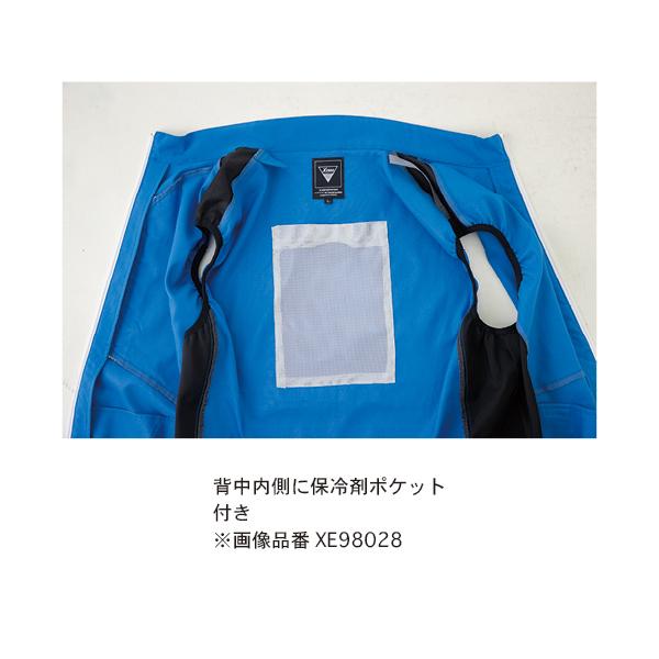 ジーベック XEBEC XE98027 空調服 半袖ブルゾン 男女兼用 メンズ レディース 男性用 女性用 通年 春夏 空調 EF ウェアのみ 作業着 作業服【SS〜5L】 :XE98027 ...