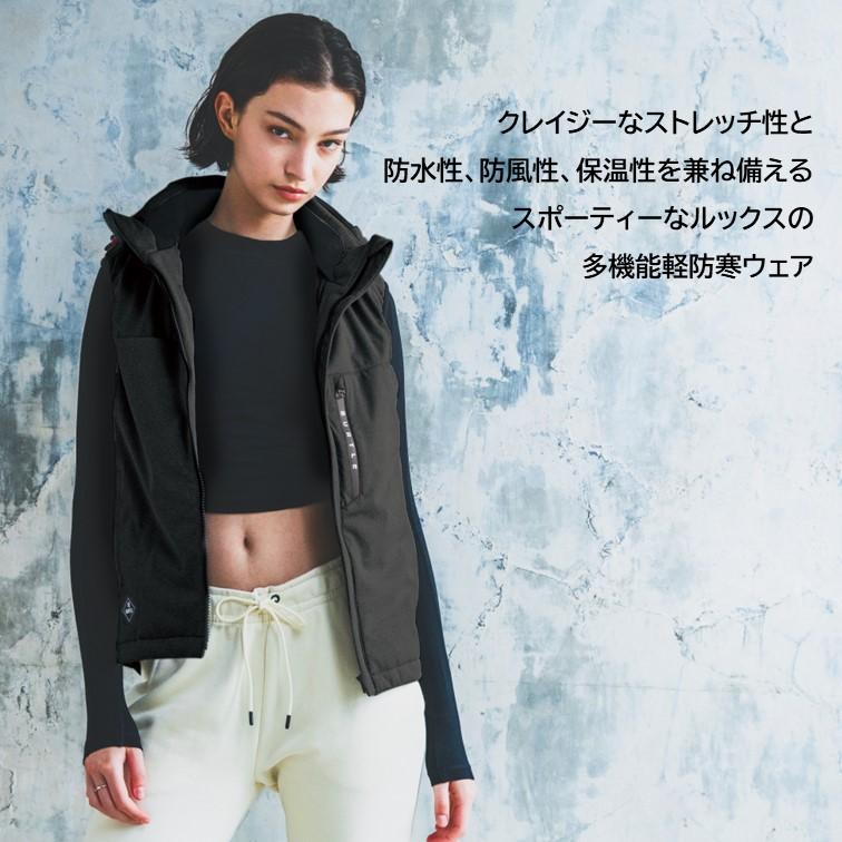 バートル 防寒ベスト 3264 フード取り外し可能 温かい 防水 防風 クレイジーストレッチ 2024秋冬 : burtle3264 : ワークウェア販売店 ハチスカ - 通販 - Yahoo ...