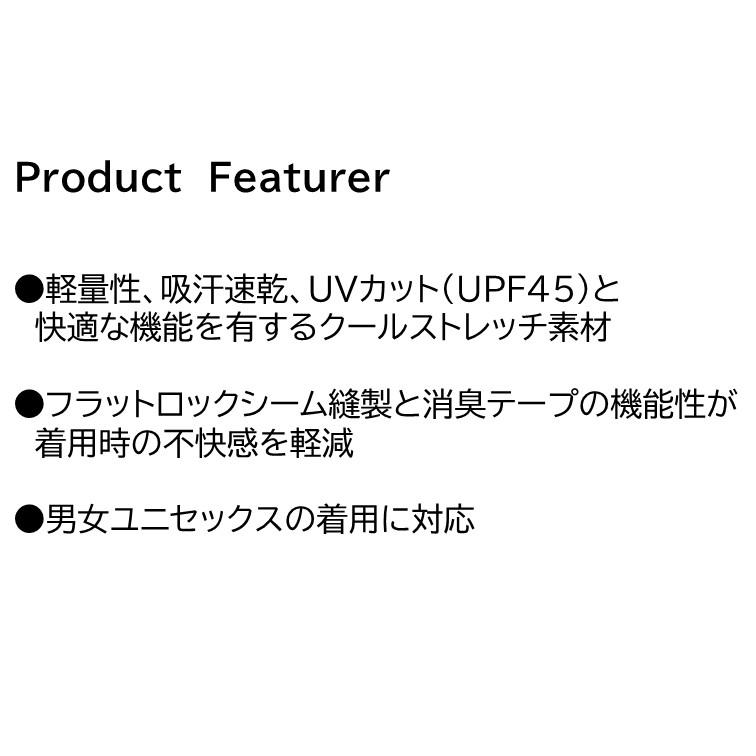 バートル 4070 春夏 長袖コンプレッション アンダーウェア エアーフィット 軽量 吸汗速乾 UVカット 空調服 作業服 作業着 : ワークウェア販売店 ハチスカ - 通販 - Yahoo ...