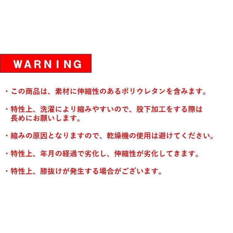 バートル 4099 ジョガーパンツ 動きやすい 吸汗速乾 UVカット 接触冷感 細身 作業服 作業着 2025 : ワークウェア販売店 ハチスカ - 通販 - Yahoo!ショッピング