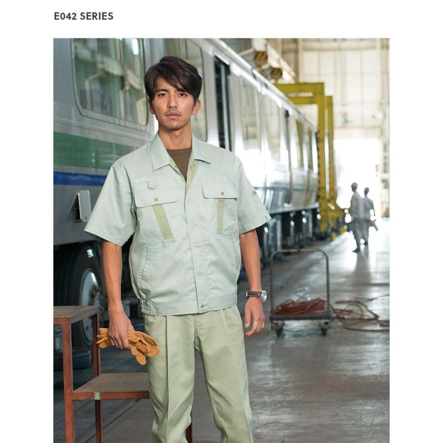 Asahicho 作業服 作業着 半袖ブルゾン パンツ ツータック E042 E046 春夏用 メンズ 帯電防止素材 エコ 涼しい ゆったりめ 上下セット : プロ用作業服専門店 ...