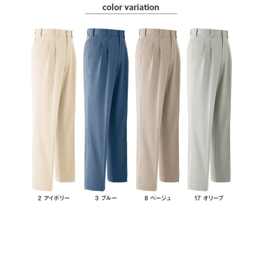 Asahicho 作業服 作業着 パンツ ツータック E520 秋 冬 メンズ ズボン 70〜130 股下78cm 帯電防止素材 小さいサイズ 大きいサイズ 旭蝶繊維 : プロ用作業服専門店 ...