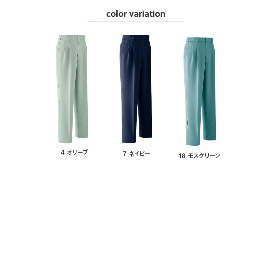 Asahicho 作業服 作業着 パンツ ツータック アジャスター付 E641 秋冬用 メンズ 帯電防止素材 S〜7L 暖かい あったかい ゆったりめ : プロ用作業服専門店 WORKWEAR ...