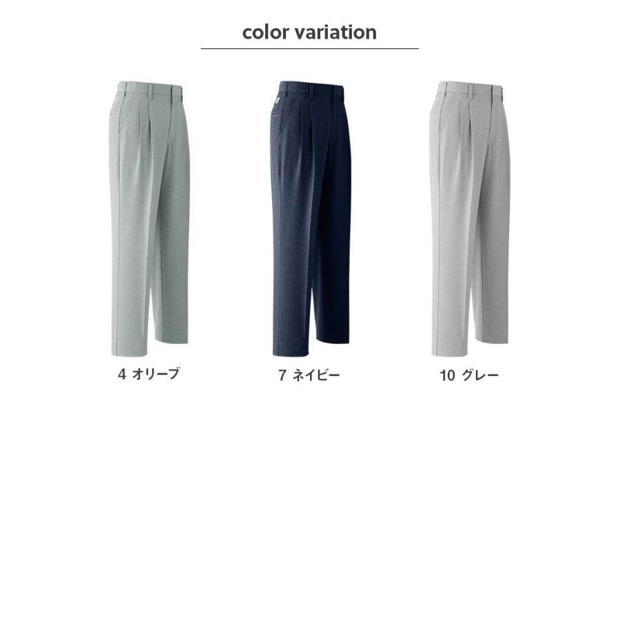 Asahicho 作業服 作業着 カーゴパンツ ツータック E652 秋冬用 ズボン メンズ 帯電防止素材 70〜130 大きいサイズ 小さいサイズ 杢調 : プロ用作業服専門店 ...