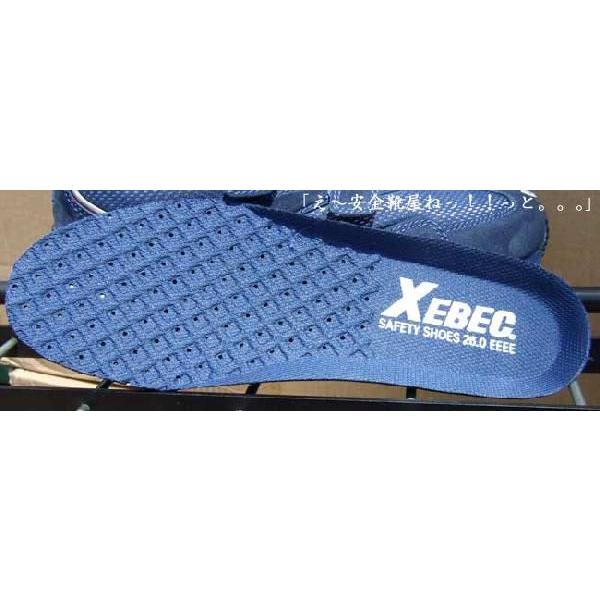 ASICS XEBEC安全靴85102：マジックタイプー40：ブルー : わくわくワールドYahoo!店 - 通販 - Yahoo!ショッピング