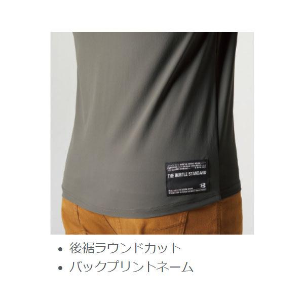 バートル BURTLE 235 長袖シャツ ユニセックス 即日出荷対応 : bt-235 : ワーク・ザウルスYahoo!店 - 通販 - Yahoo!ショッピング