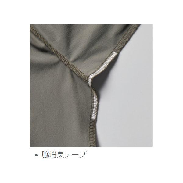 バートル BURTLE 235 長袖シャツ ユニセックス 即日出荷対応 : bt-235 : ワーク・ザウルスYahoo!店 - 通販 - Yahoo!ショッピング