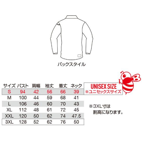 バートル BURTLE 235 長袖シャツ ユニセックス 即日出荷対応 : bt-235 : ワーク・ザウルスYahoo!店 - 通販 - Yahoo!ショッピング