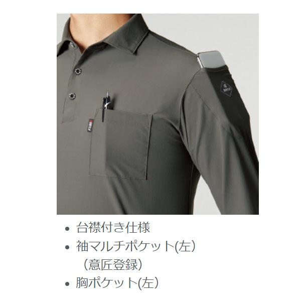 BURTLE バートル 237 半袖シャツ ユニセックス 即日出荷対応 : ワーク・ザウルスYahoo!店 - 通販 - Yahoo!ショッピング