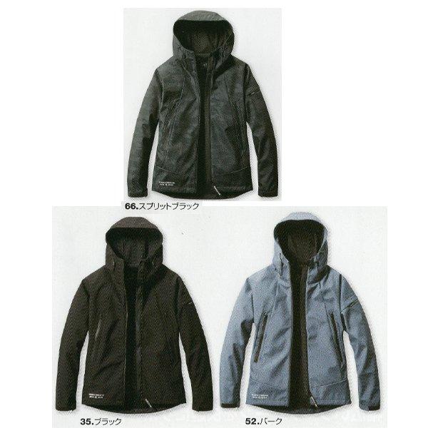 BURTLE バートル 3190 2022-23秋冬モデル フーデッドジャケット（ユニセックス） カラー（全3色） サイズ S〜XXL 即日出荷対応 : ワーク・ザウルスYahoo!店 ...