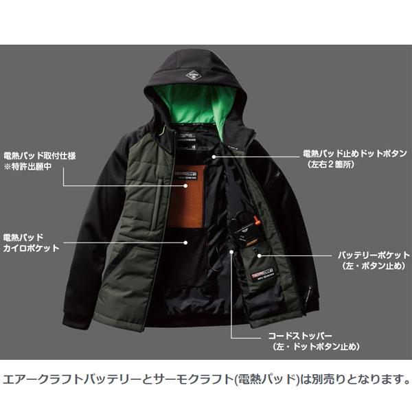 BURTLE バートル 3210 防寒フーディジャケット ユニセックス 2022〜2023秋冬モデル サーモクラフト(電熱パッド・別売)装着対応 即日出荷対応 : ワーク・ザウルスYahoo ...