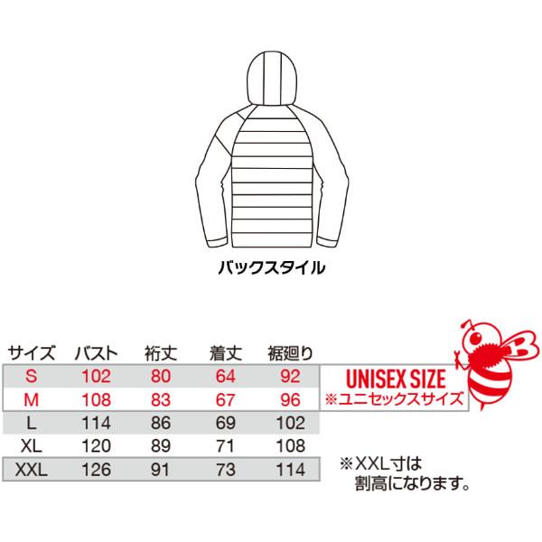 BURTLE バートル 3210 防寒フーディジャケット ユニセックス 2022〜2023秋冬モデル サーモクラフト(電熱パッド・別売)装着対応 即日出荷対応 : ワーク・ザウルスYahoo ...