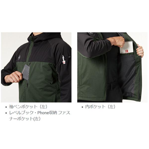 BURTLE バートル 3230 ストレッチフーディ パーカー ユニセックス 2023〜2024秋冬モデル 即日出荷対応 : ワーク・ザウルスYahoo!店 - 通販 - Yahoo!ショッピング