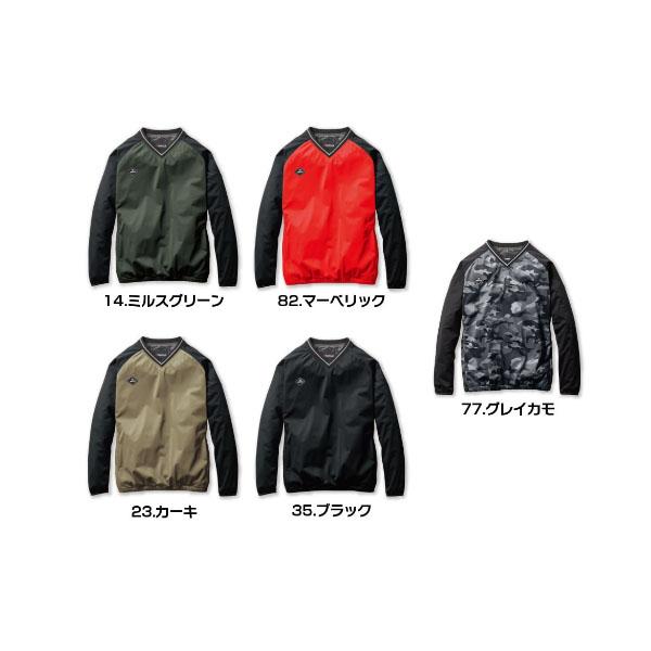 BURTLE バートル 3240 ストレッチピステ ユニセックス 2023〜2024秋冬モデル 即日出荷対応 : ワーク・ザウルスYahoo!店 - 通販 - Yahoo!ショッピング