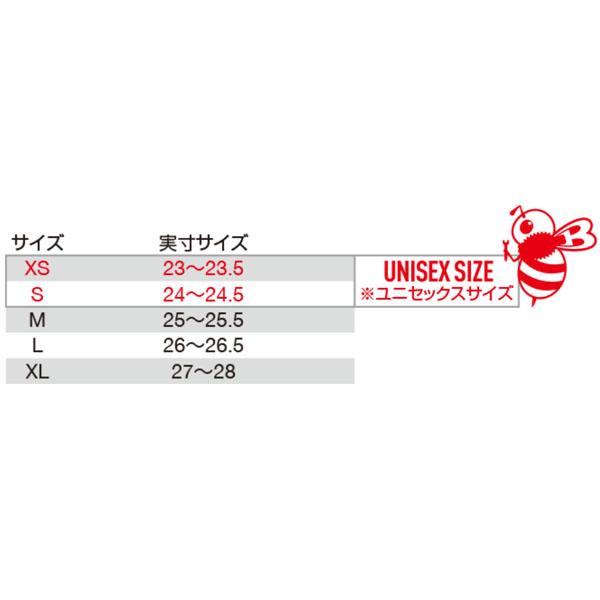 バートル BURTLE 3300 セーフティシューズ XS〜XL 2022〜23秋冬モデル 安全靴 即日出荷対応 : bt-3300 : ワーク・ザウルスYahoo!店 - 通販 ...