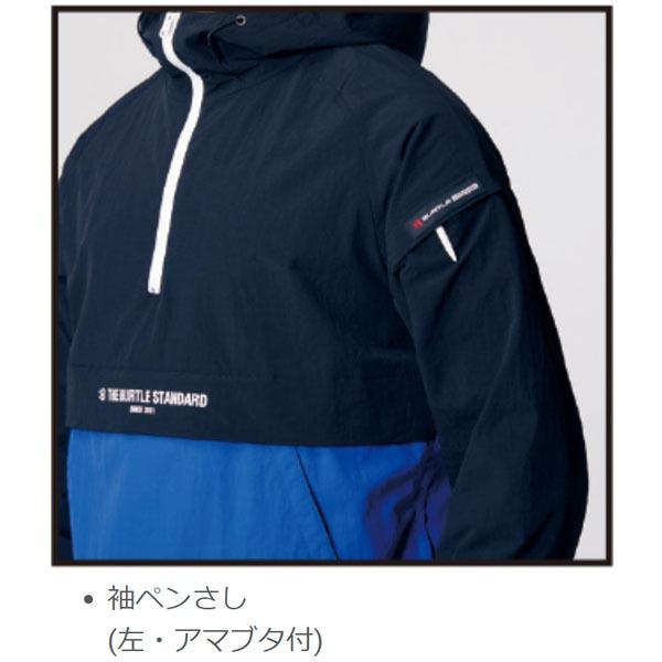 BURTLE バートル 4054 2021-22秋冬モデル アノラックパーカ（ユニセックス） カラー（全5色） サイズ S〜XXL 即日出荷対応 : ワーク・ザウルスYahoo!店 - 通販 ...