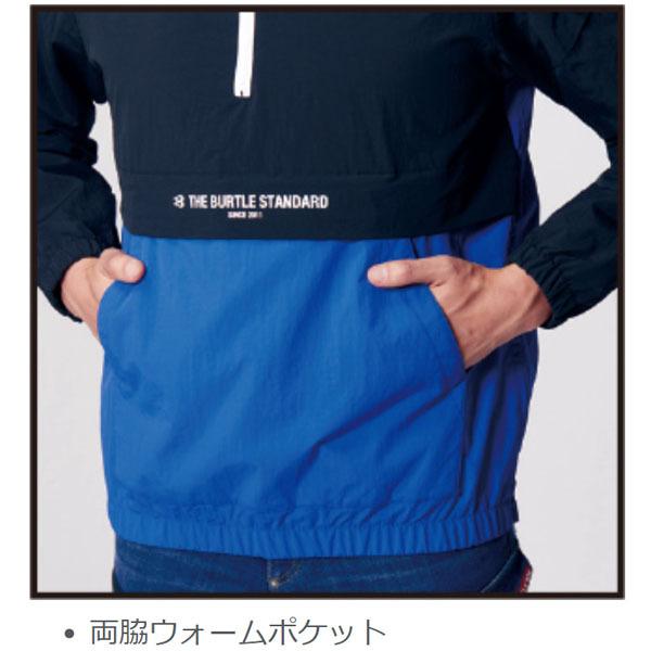 BURTLE バートル 4054 2021-22秋冬モデル アノラックパーカ（ユニセックス） カラー（全5色） サイズ S〜XXL 即日出荷対応 : ワーク・ザウルスYahoo!店 - 通販 ...