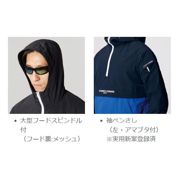 バートル BURTLE 4054 2022-23秋冬モデル アノラックパーカ（ユニセックス） カラー（全5色） サイズ S〜XXL 即日出荷対応 :bt-4054-2023:ワーク・ザウルス ...