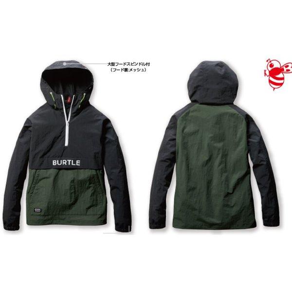 BURTLE バートル 4054 2024-25秋冬モデル アノラックパーカ（ユニセックス） カラー（全4色） サイズ S〜XXL 即日出荷対応 : ワーク・ザウルスYahoo!店 - 通販 ...