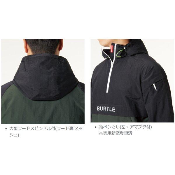 BURTLE バートル 4054 2024-25秋冬モデル アノラックパーカ（ユニセックス） カラー（全4色） サイズ S〜XXL 即日出荷対応 : ワーク・ザウルスYahoo!店 - 通販 ...