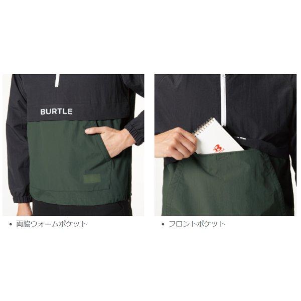 BURTLE バートル 4054 2024-25秋冬モデル アノラックパーカ（ユニセックス） カラー（全4色） サイズ S〜XXL 即日出荷対応 : ワーク・ザウルスYahoo!店 - 通販 ...