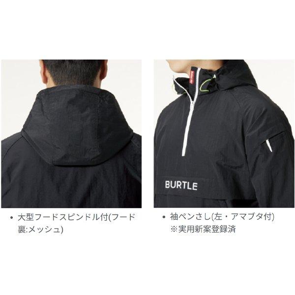 BURTLE（バートル） BURTLE 4054 2025-26秋冬モデル アノラックパーカ（ユニセックス） カラー（全4色） サイズ S〜XXL 即日出荷対応 : ワーク・ザウルスYahoo ...