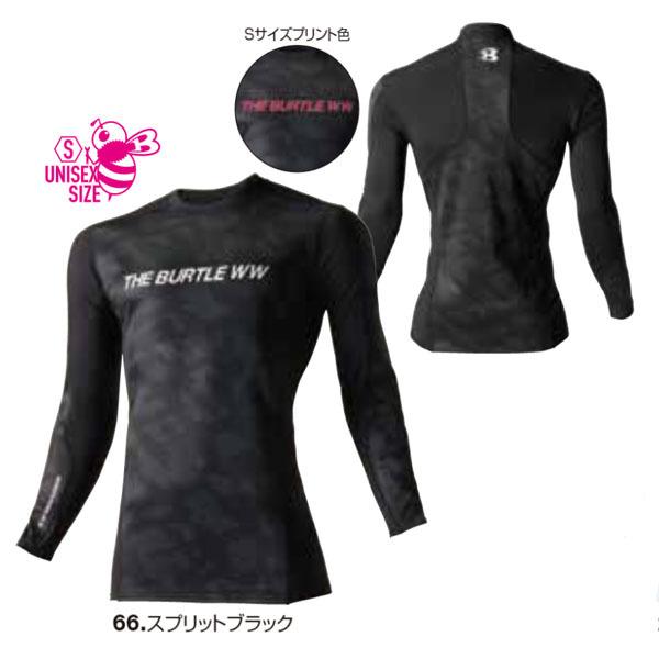 BURTLE バートル 4061 ユニセックス 防風フィッティッド インナー コンプレッション 2021-2022秋冬 即日出荷対応 : ワーク・ザウルスYahoo!店 - 通販 ...