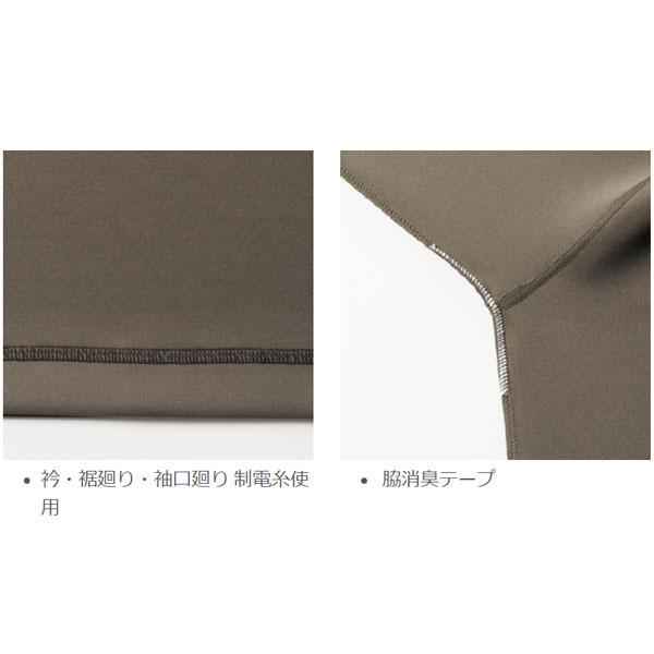 BURTLE（バートル） BURTLE 4066 ユニセックス ロングスリーブTシャツ 長袖 2021-2022秋冬 即日出荷対応 : ワーク・ザウルスYahoo!店 - 通販 - Yahoo ...