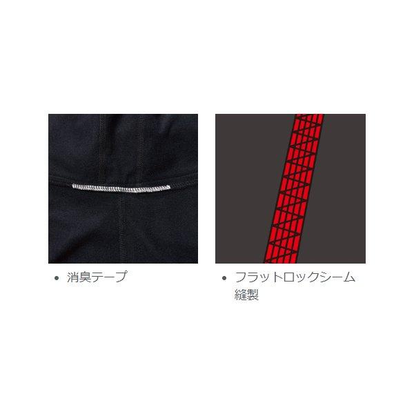 バートル BURTLE 4068 ユニセックス ホットバラクラバ 2024〜2025モデル フリーサイズ 即日出荷対応 : bt-4068-2024-25 : ワーク・ザウルスYahoo!店 ...