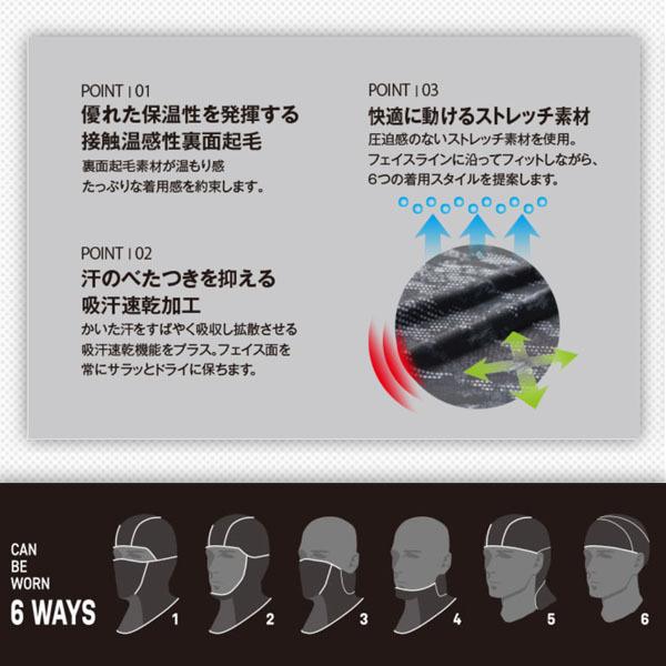 BURTLE（バートル） BURTLE 4068 ユニセックス ホットバラクラバ フリーサイズ 即日出荷対応 : ワーク・ザウルスYahoo!店 - 通販 - Yahoo!ショッピング