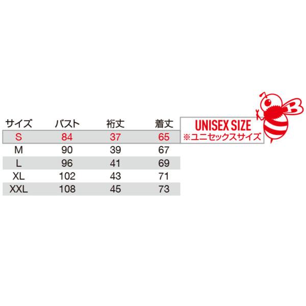 BURTLE バートル 4071 ユニセックス 半袖エアーフィット S〜XXL 2022モデル 即日出荷対応 : ワーク・ザウルスYahoo!店 - 通販 - Yahoo!ショッピング